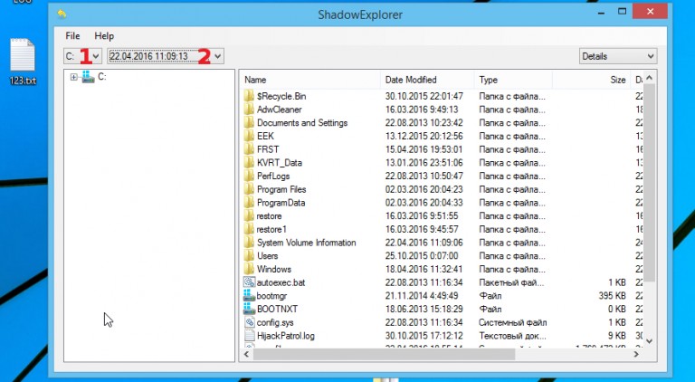 Remove Hhjk ransomware virus. Decrypt & recover .hhjk files. | Spyware ...