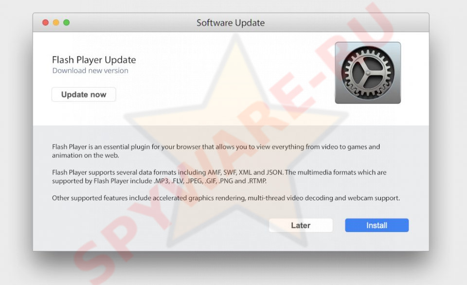 How to remove Searchgoose.com (Virus removal guide) | Spyware-ru.com
