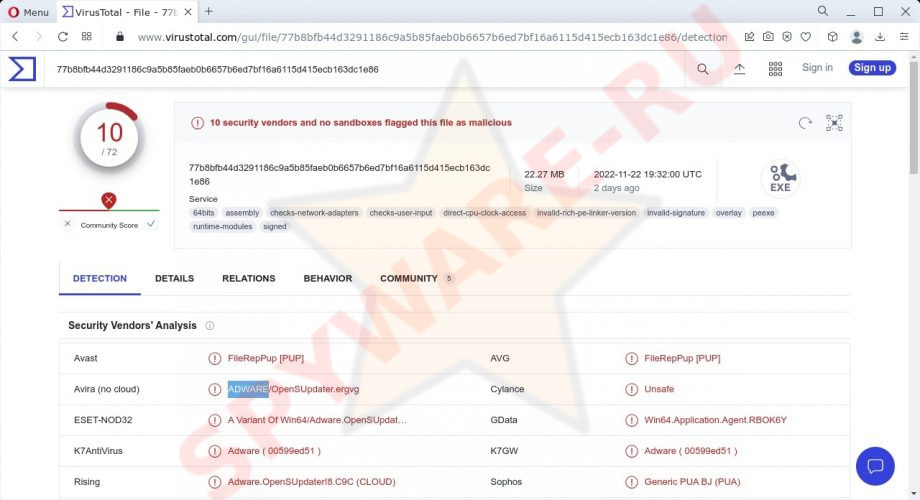 Удалить Altruistics.exe Service вирус (Инструкция) | SPYWARE-RU.COM